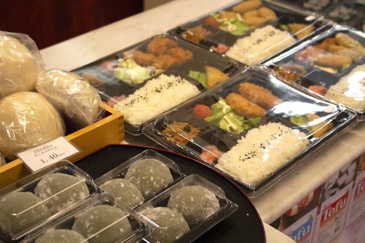 Iseya | Japanese Foodie Guide to the Netherlands