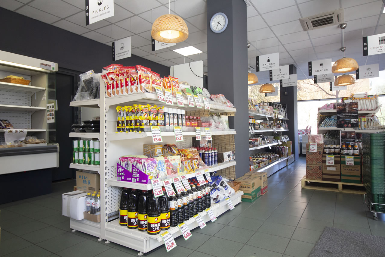Atariya | Japanese Foodie Guide to the Netherlands