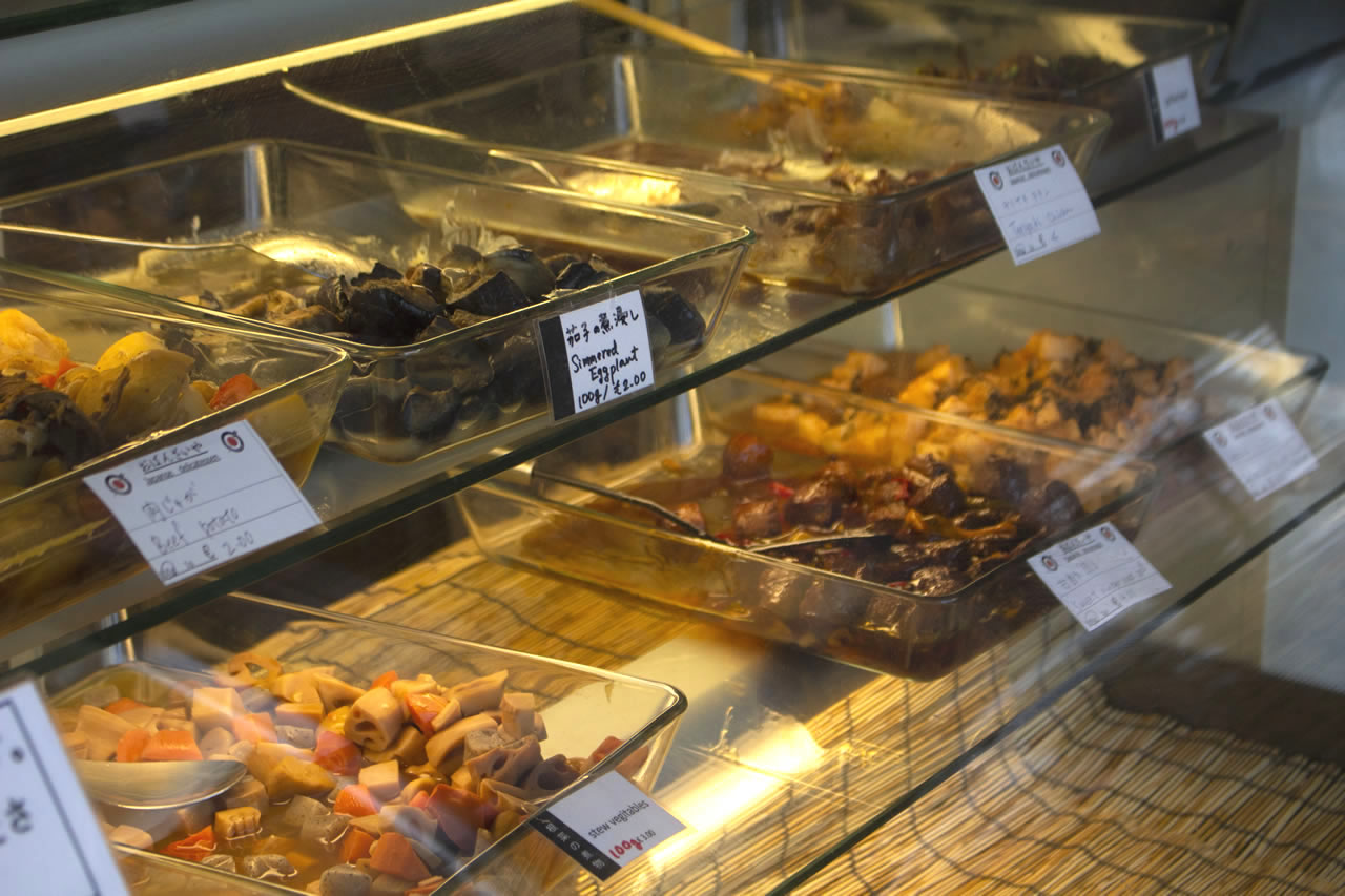 Atariya | Japanese Foodie Guide to the Netherlands