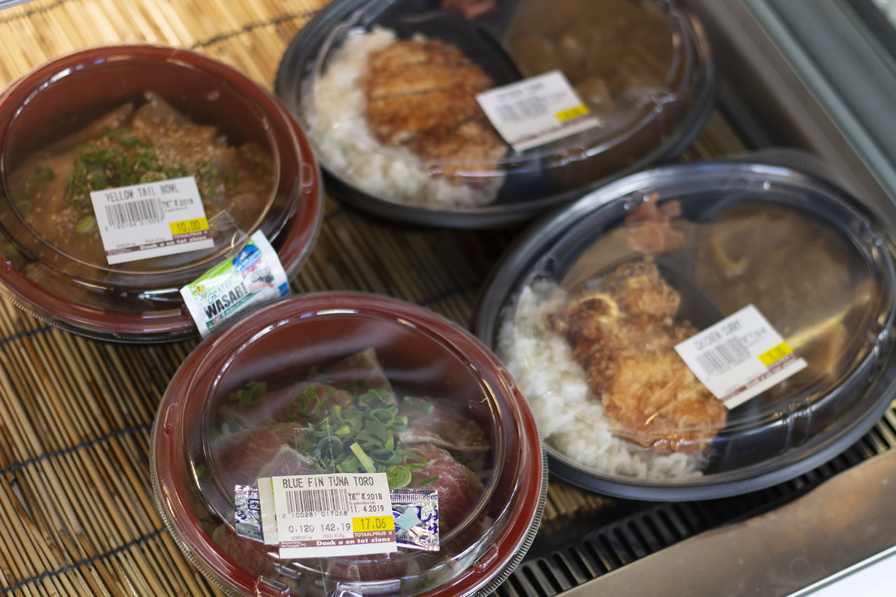 Atariya | Japanese Foodie Guide to the Netherlands