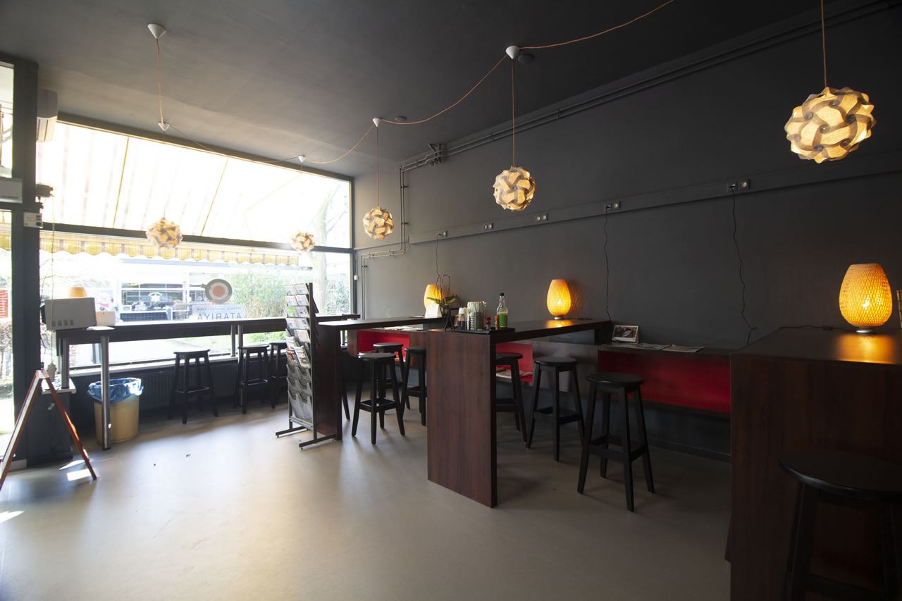 Atariya | Japanese Foodie Guide to the Netherlands