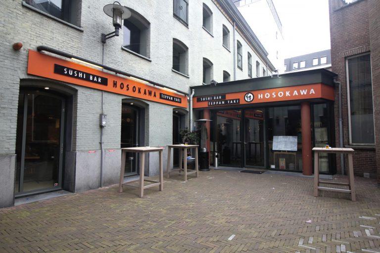 Sazanka | Japanese Foodie Guide to the Netherlands