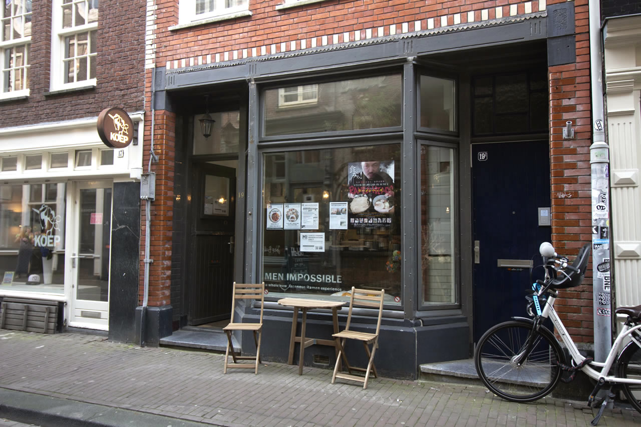 Men Impossible | Japanese Foodie Guide to the Netherlands