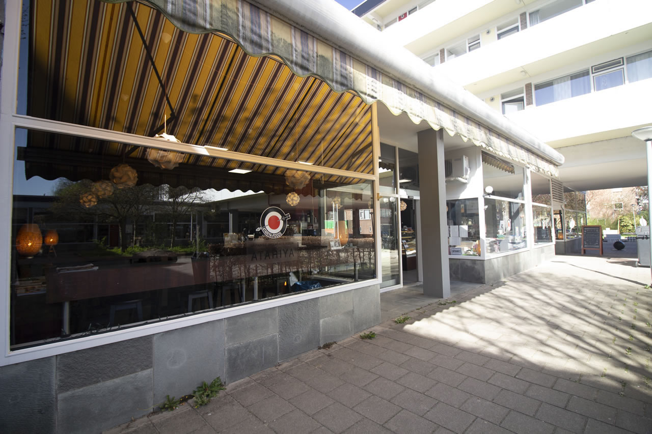 Atariya | Japanese Foodie Guide to the Netherlands