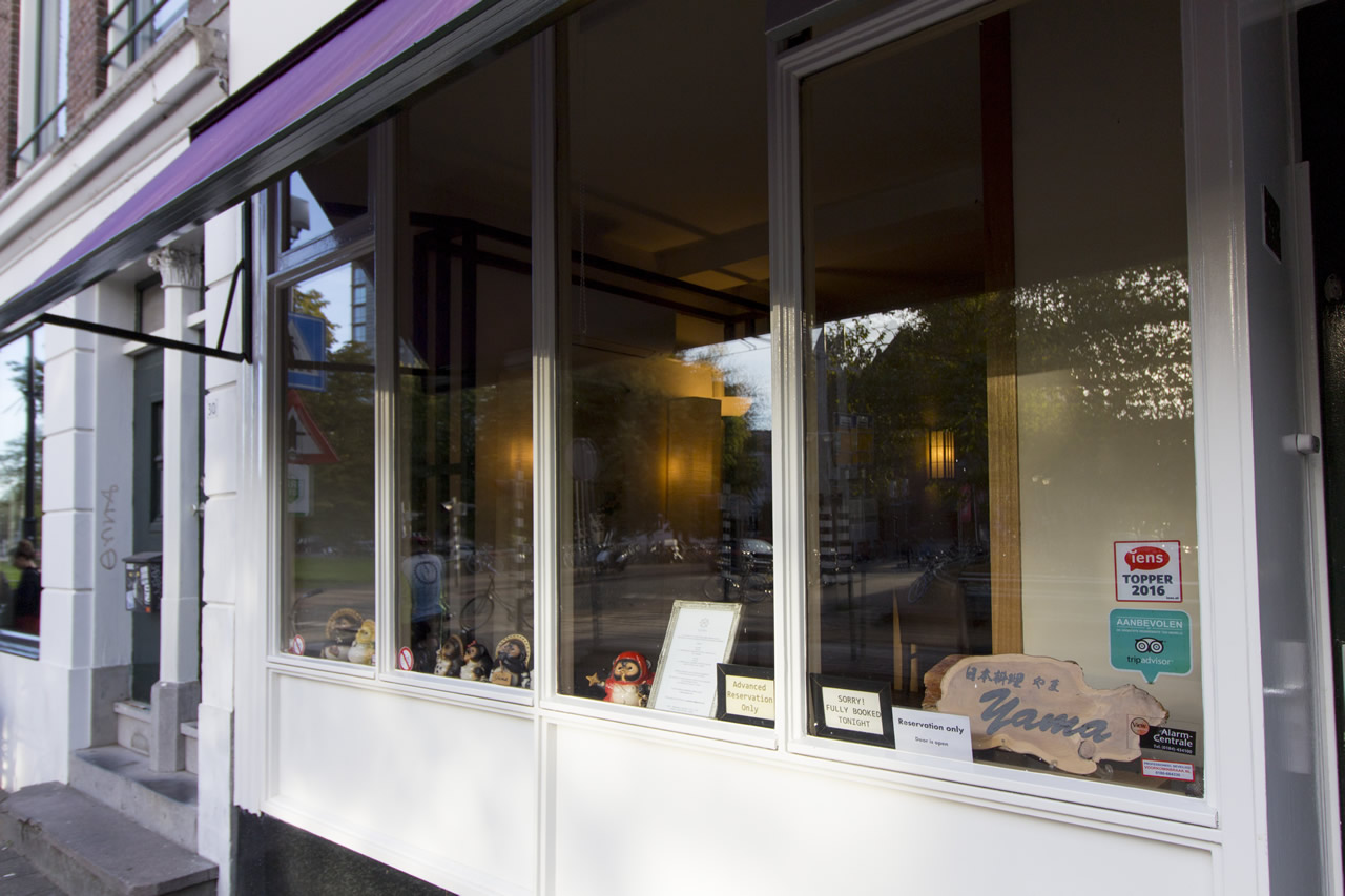 Hokkai Kitchen | Japanese Foodie Guide to the Netherlands