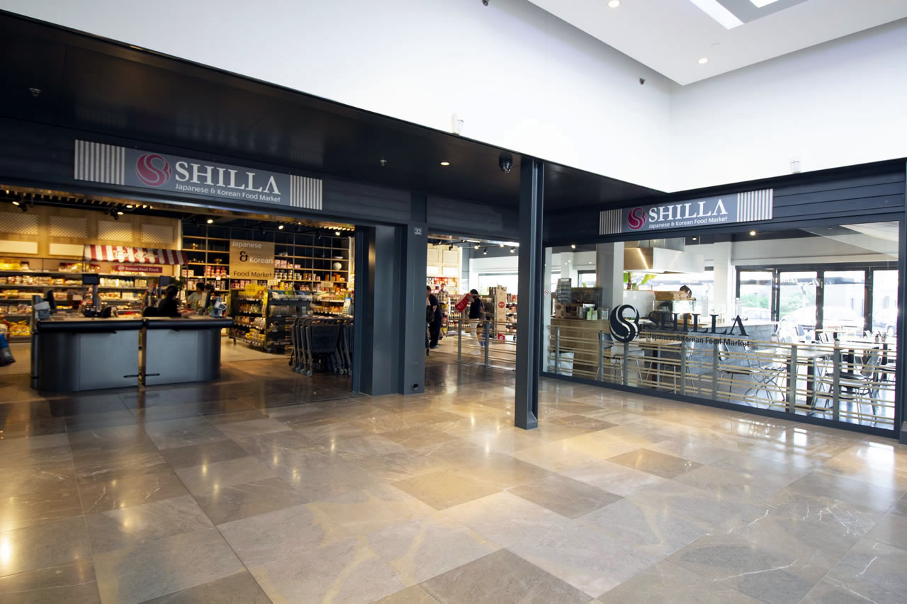 Shilla | Japanse Culinaire Gids van Nederland